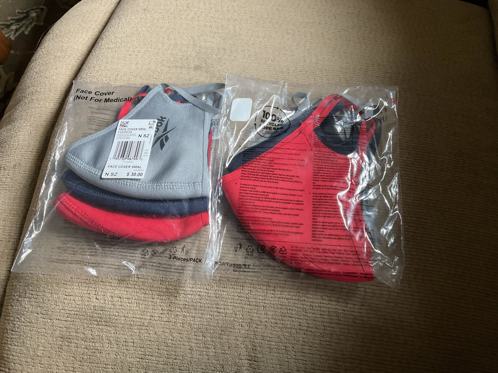 Ruey58's booth at Bonanza - Other Health Care Supplies, Healt...