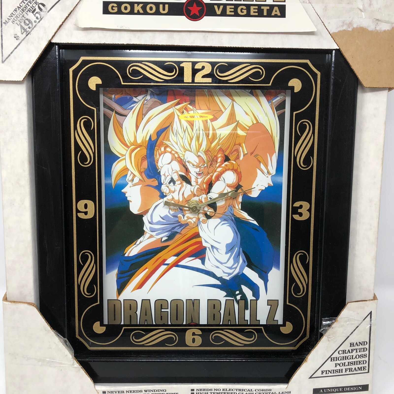 VTG Dragonball Z Goku Vegeta Analog Wall Clock DBZ Anime Magna Animated ...