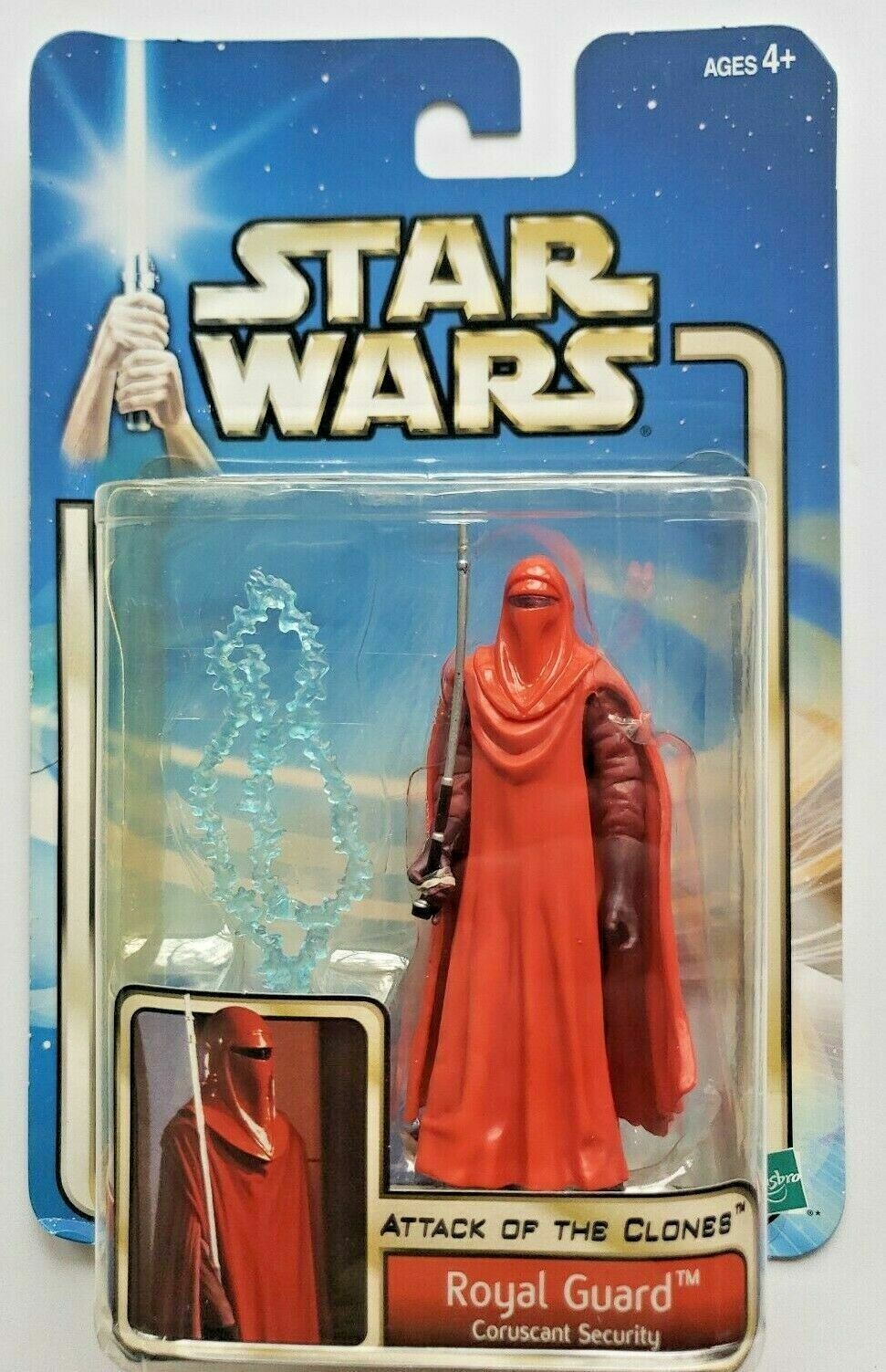 Hasbro Star Wars Episode II: Royal Guard Coruscant Security Action ...