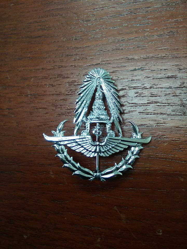 Air Cadet Leader Royal Thai Air Force Academy RTAF, Medal Badge - Pins