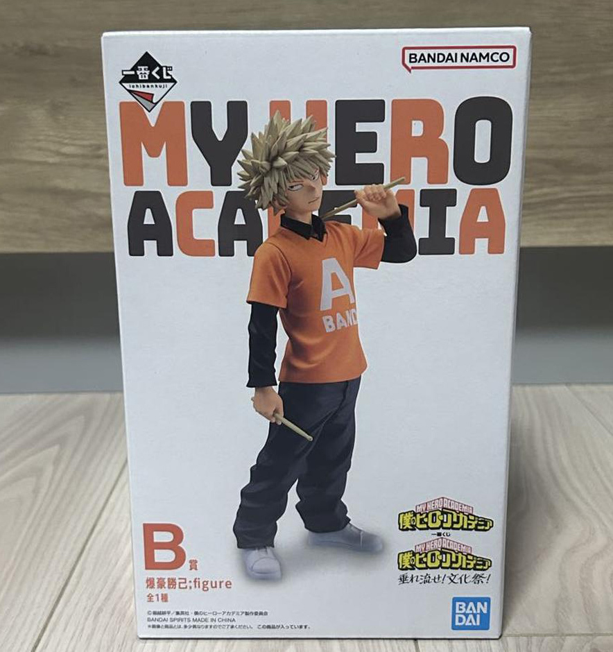 Katsuki Bakugo Figure Ichiban Kuji MHA School Festival B Prize - Action ...