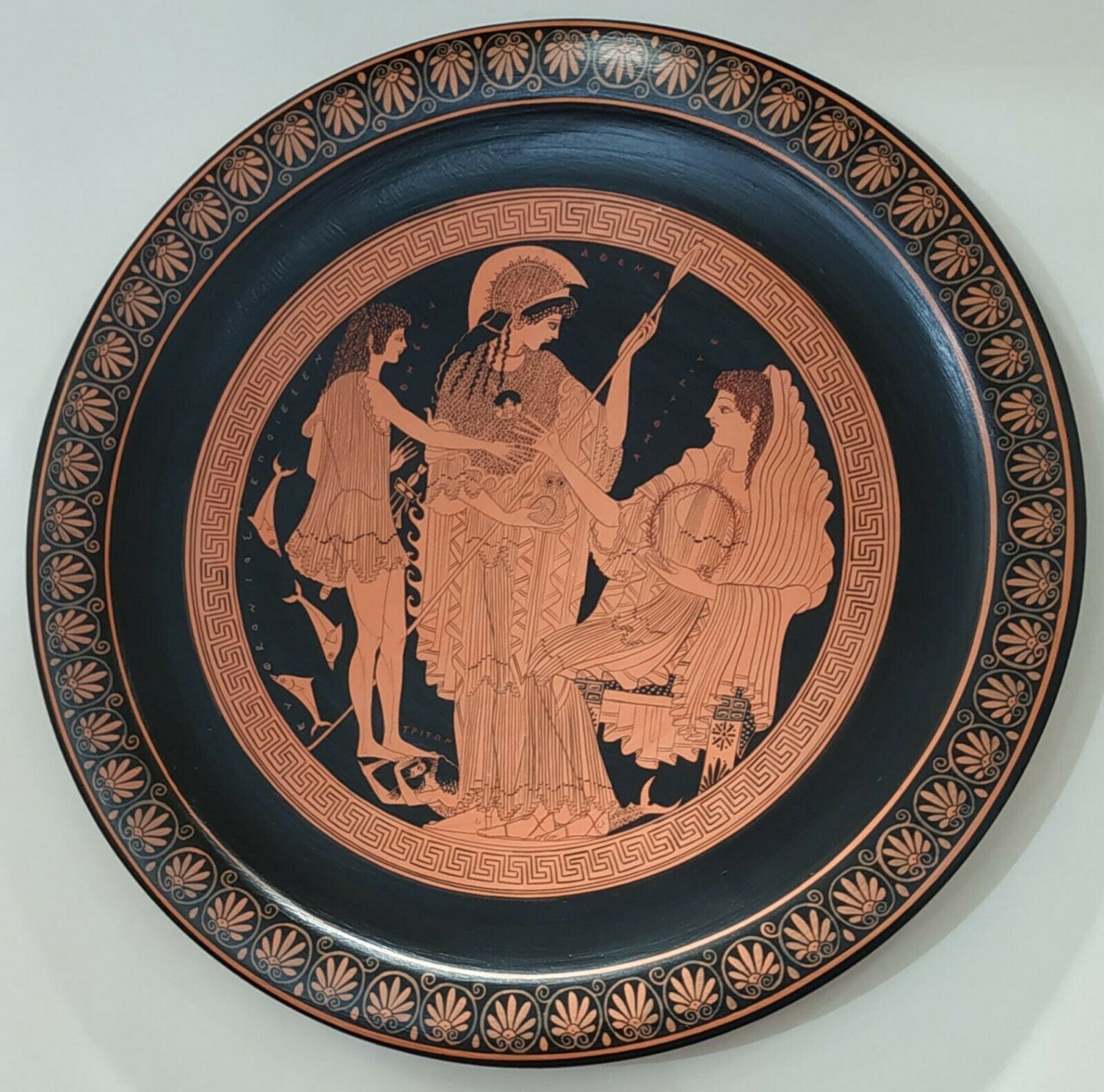 Plate Ancient Greek Pottery Museum Replica Reproduction - Art