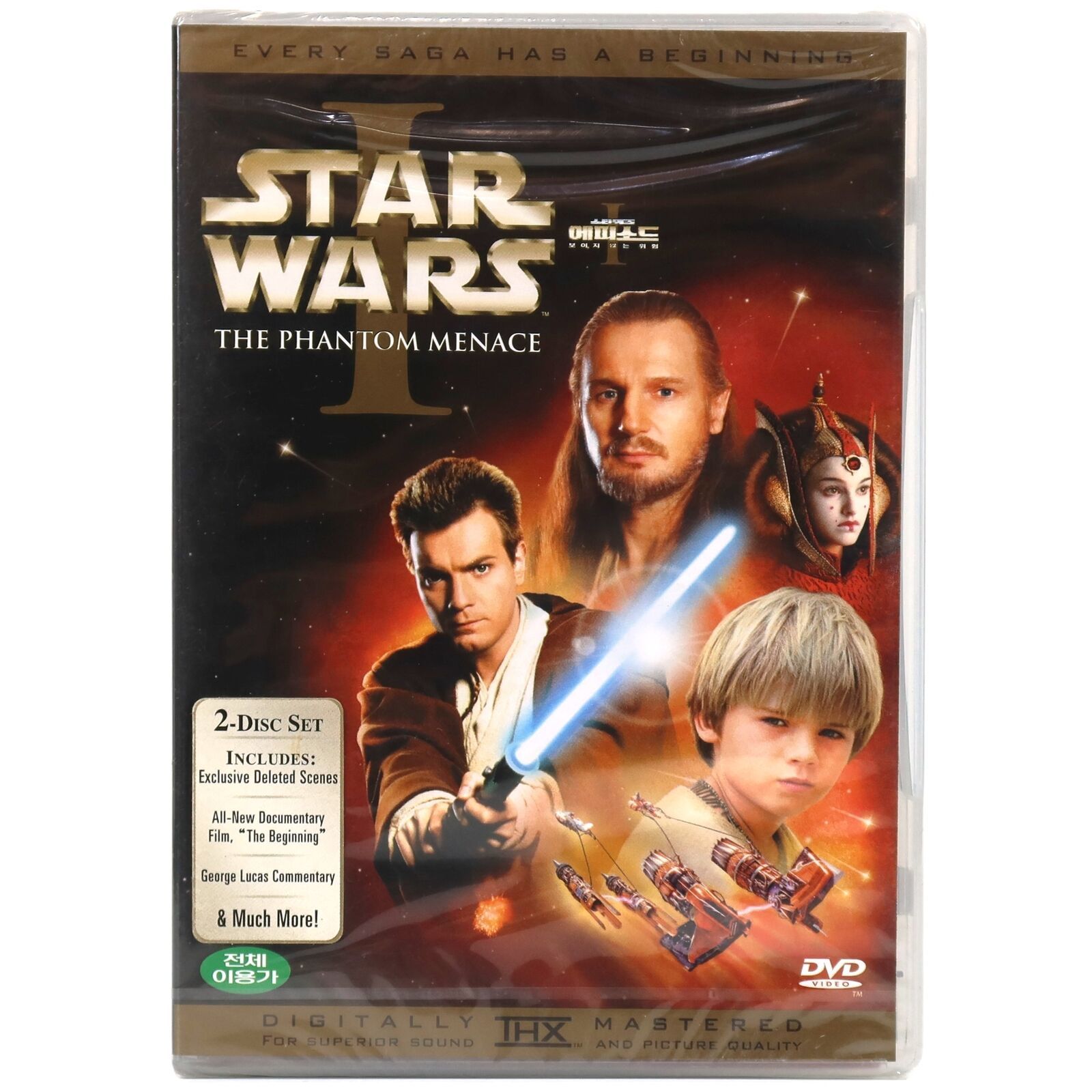 Star Wars: Episode I - The Phantom Menace (1999) Korean Sealed 2 Disc ...