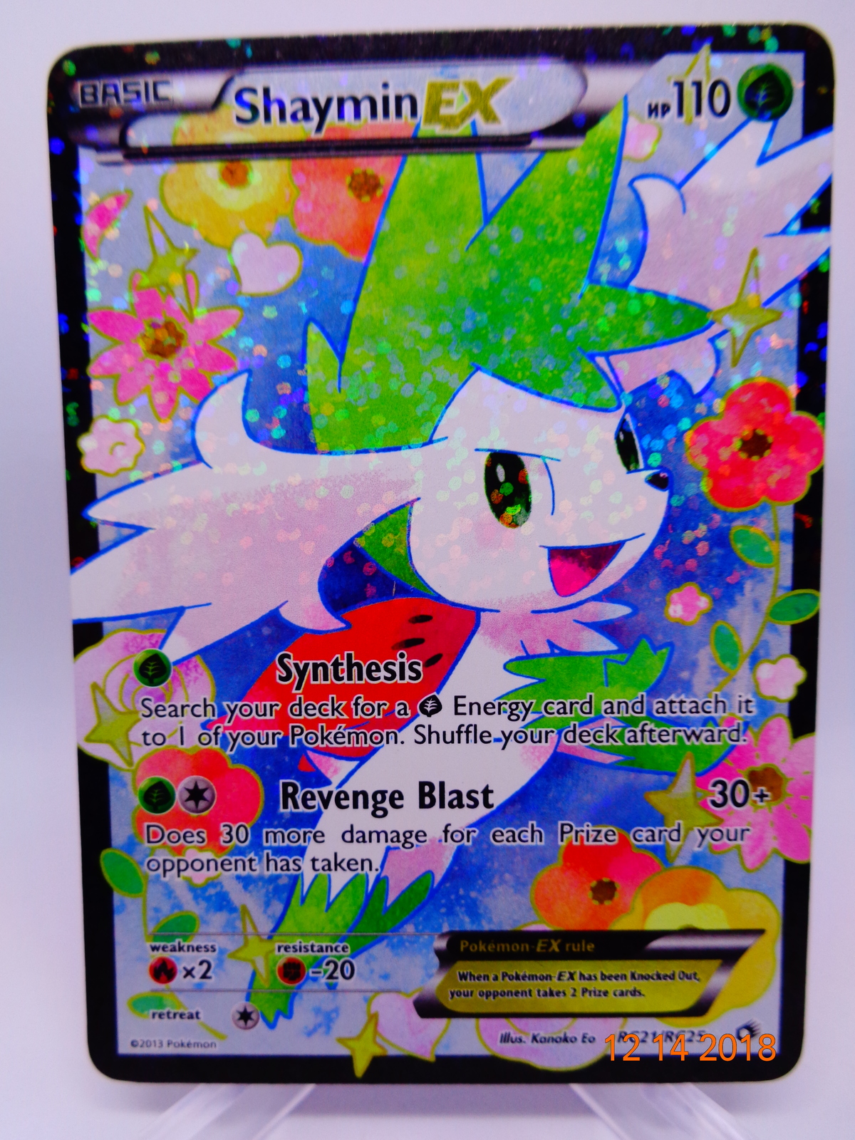 Shaymin EX Full Art Holo RC21/RC25 HoloFoil Pokemon Card LP Legendary ...