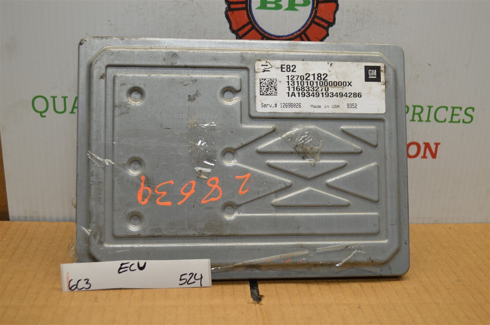 2020 Chevrolet Traverse Engine Control Unit ECU 12702182 Module 524-6C3 ...