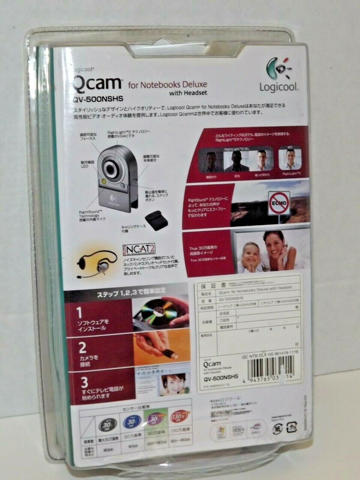 Logicool Qcam Camera For Notebooks Deluxe with Headset QV-500NSHS New (Y) - Webcams