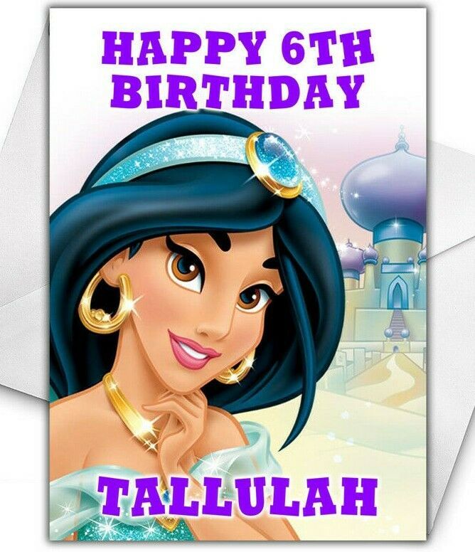 PRINCESS JASMINE Personalised Birthday Card - Large A5 - Disney ...