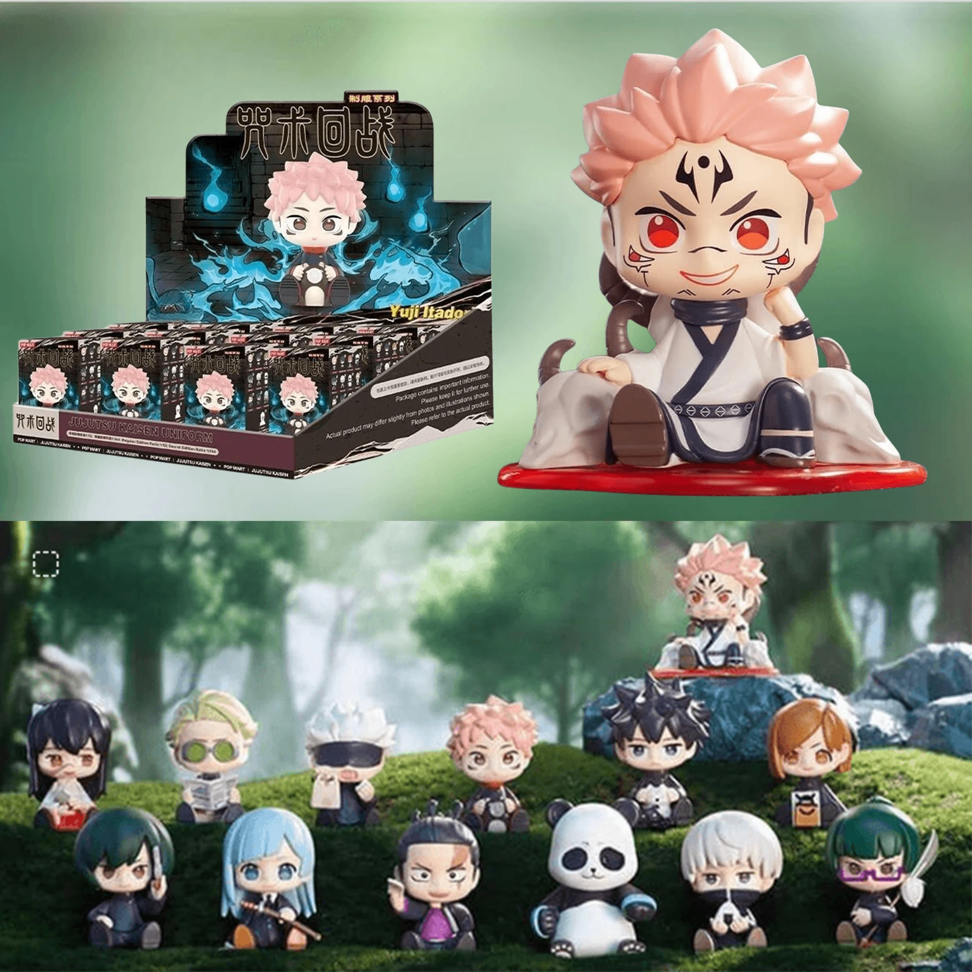 New Jujutsu Kaisen Blind Box Mysterious Surprise Box Figure Itadori ... New Jujutsu Kaisen Blind Box Mysterious Surprise Box Figure Itadori ...