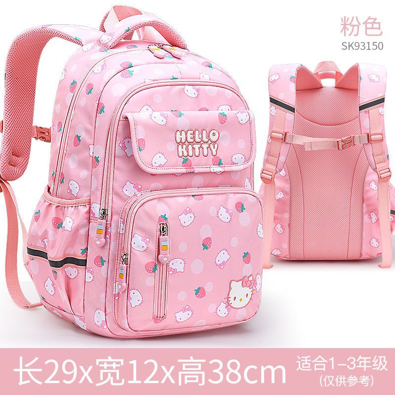 Cinnamoroll Children's Schoolbag Primary School Student Girls' Spine ...