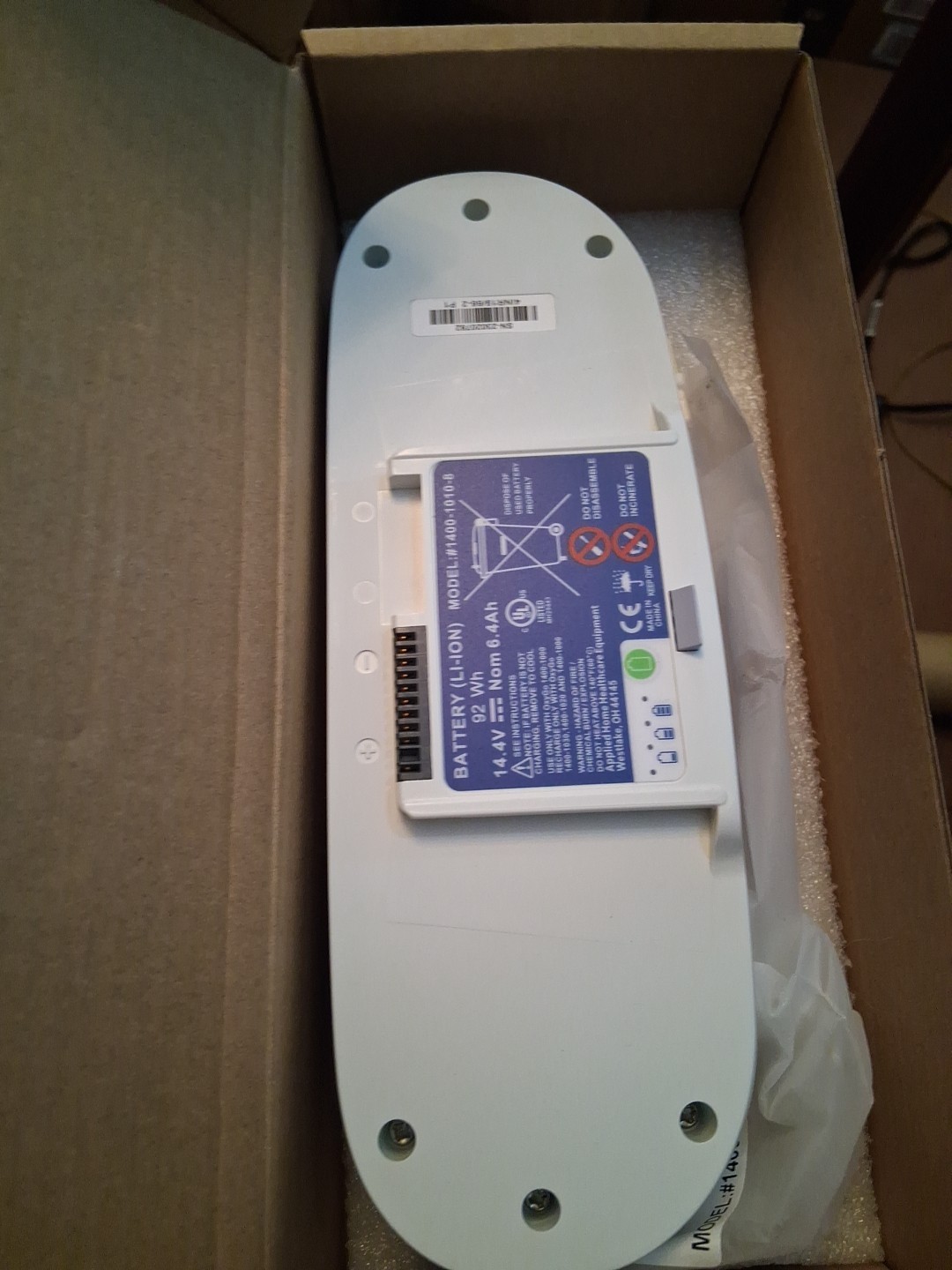 Hlxun BA-300 Battery, Model Ba-300 Rechargeable Battery - Remote Controls