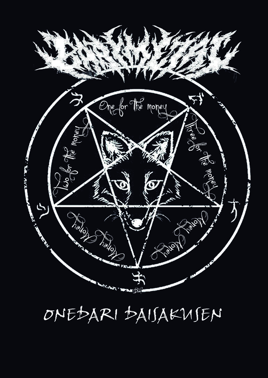 BABYMETAL Onedari Daisakusen FLAG CLOTH POSTER BANNER Heavy Kawaii ...