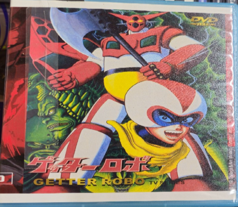 BETTER ROBO TV SERIES PART 1-8 DVD - DVDs & Blu-ray Discs