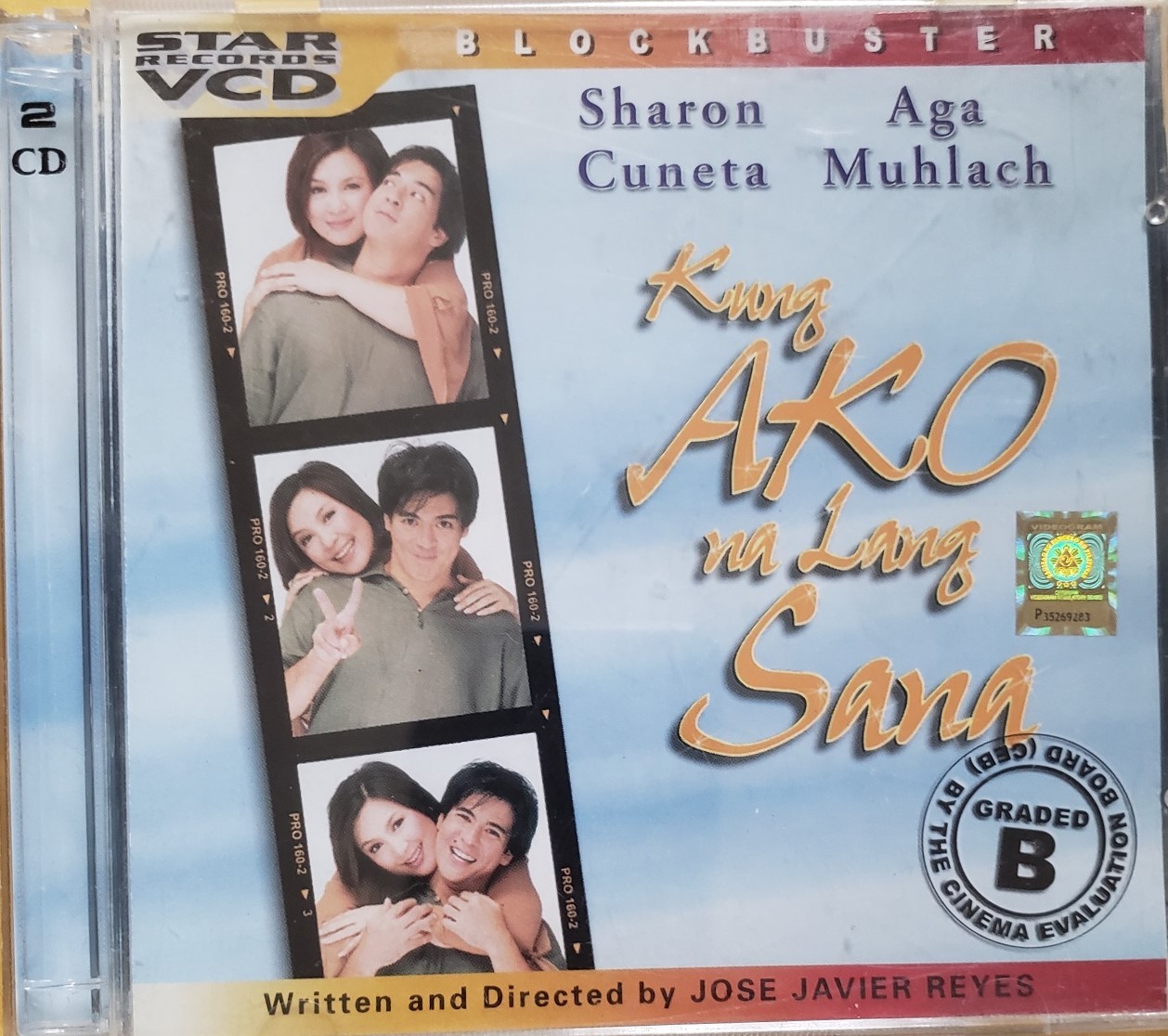 Sharon Cuneta in Kung Ako Na Lang Sana Philippine/Tagalog 2 disc VCD - CDs