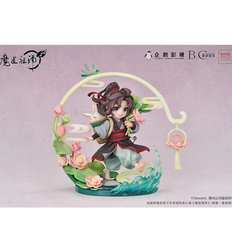 21CM Patriarch of Magic Dao Wei Wu Xian/Lan Wang Ji Anime Figurine ...