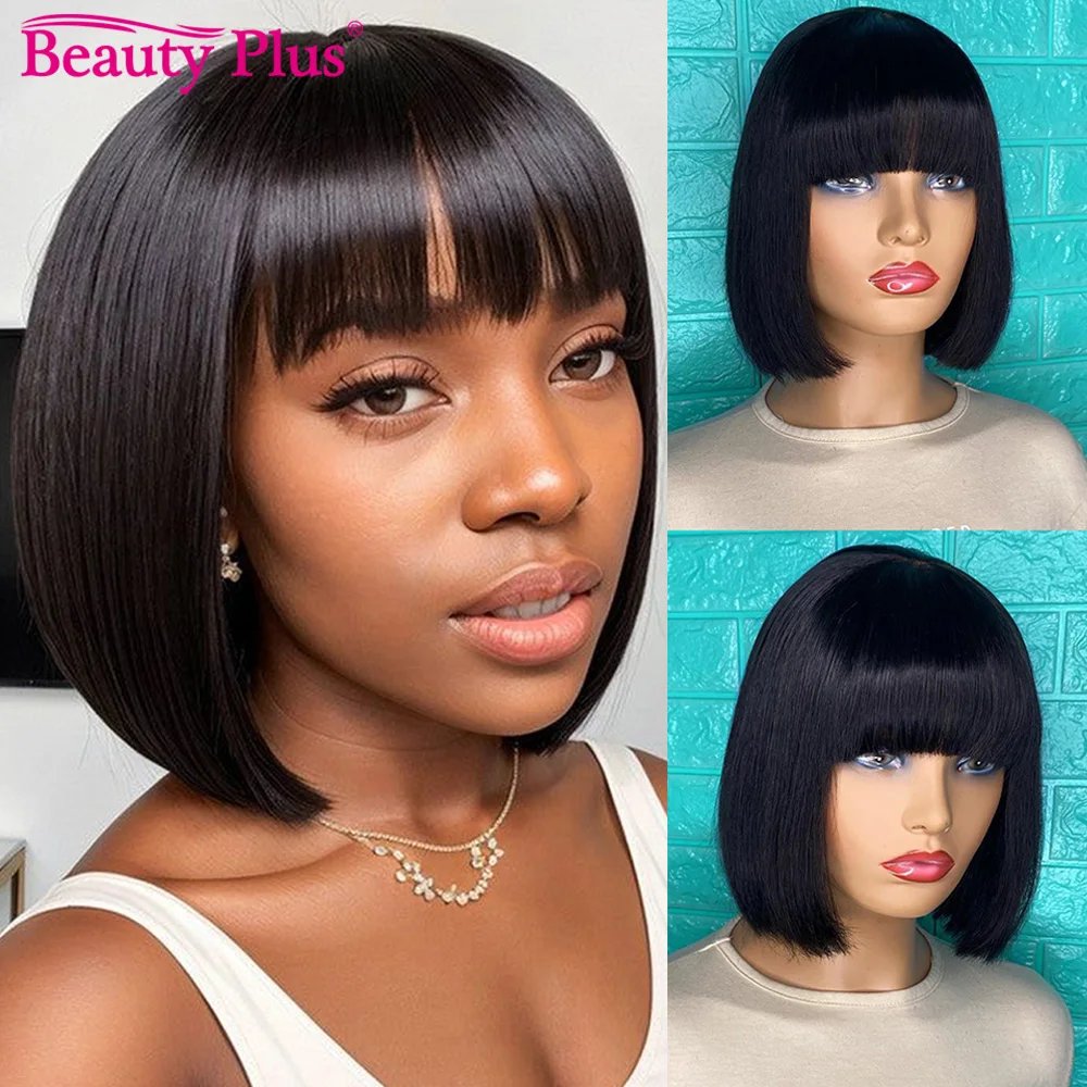 Bob Wig With Bangs Straight Human Hair Glueless Fringe Wig For Black ...