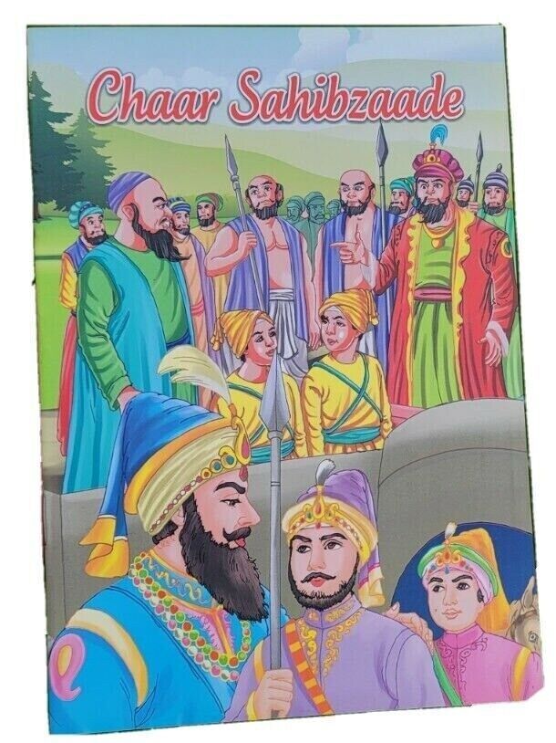 Chaar sahibzaade sikh kids comic story book and 50 similar items