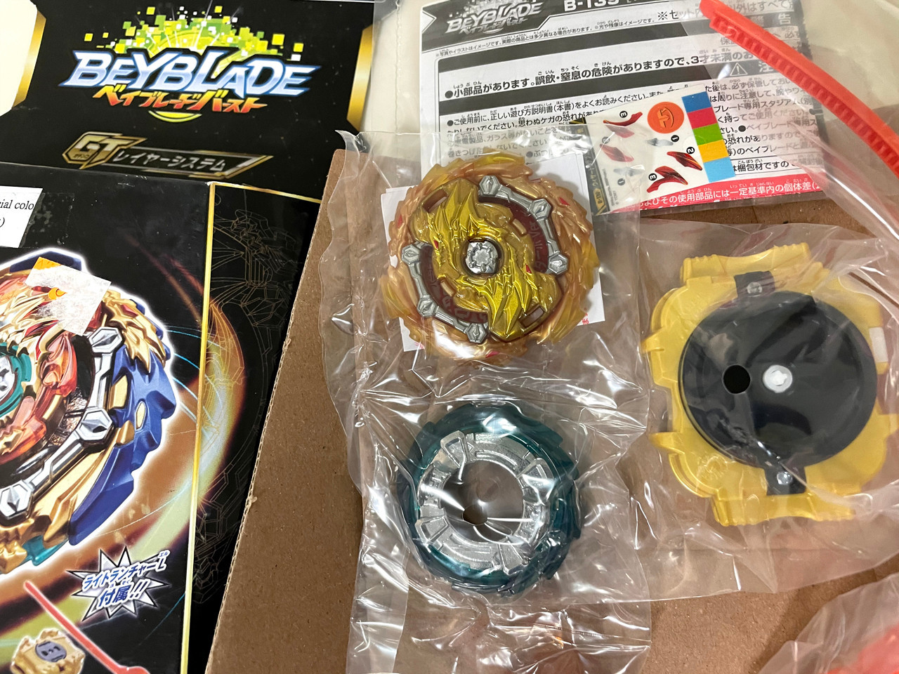 CStore Takara Tomy Wizard Fafnir .Rt.Rs Burst Rise GT Beyblade B-139 US ...