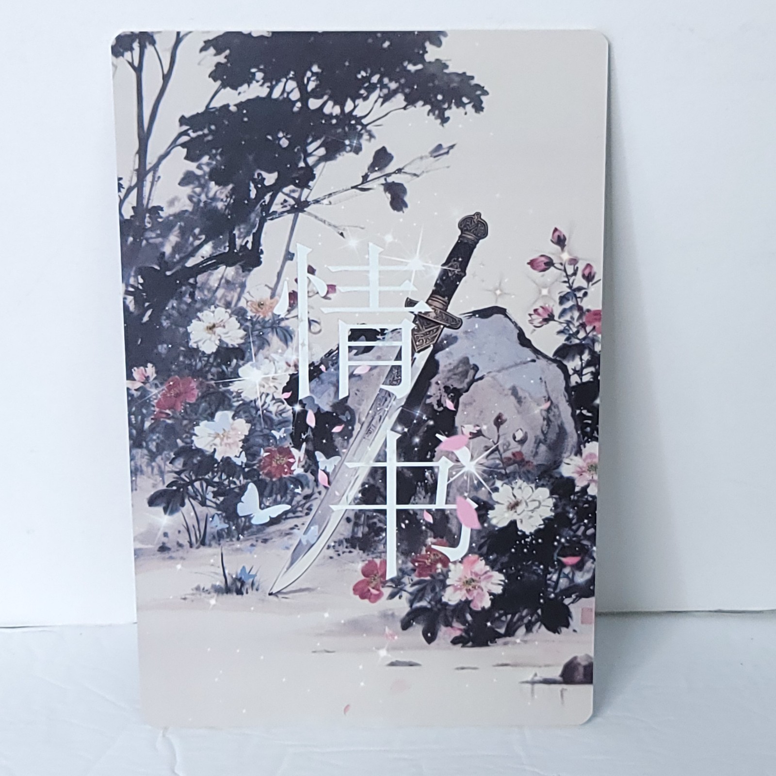 Jinhsi Waifu Beer Can Card Anime Girl Wall Art Oversized Board A5 - Art ...