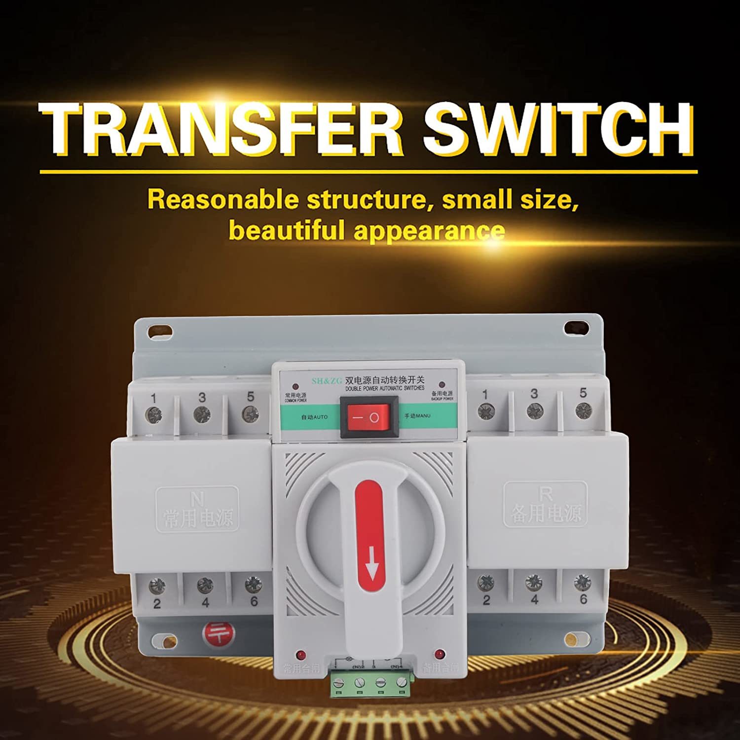 380V Automatic Transfer Switch 63A Mini Intelligent Dual Electronic ...