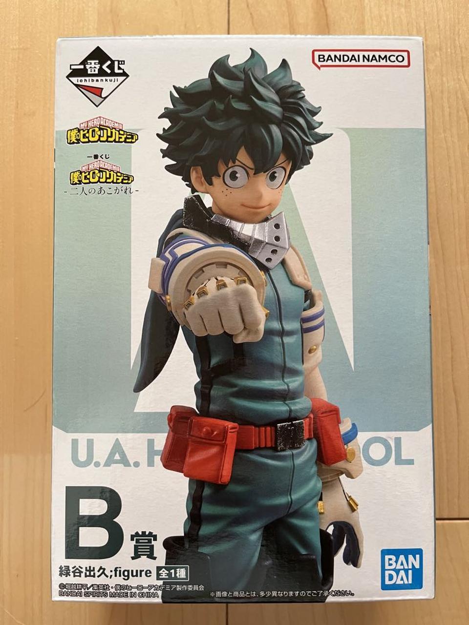 Japan Authentic Ichiban Kuji Deku Figure MHA Longing From 2 People B ...