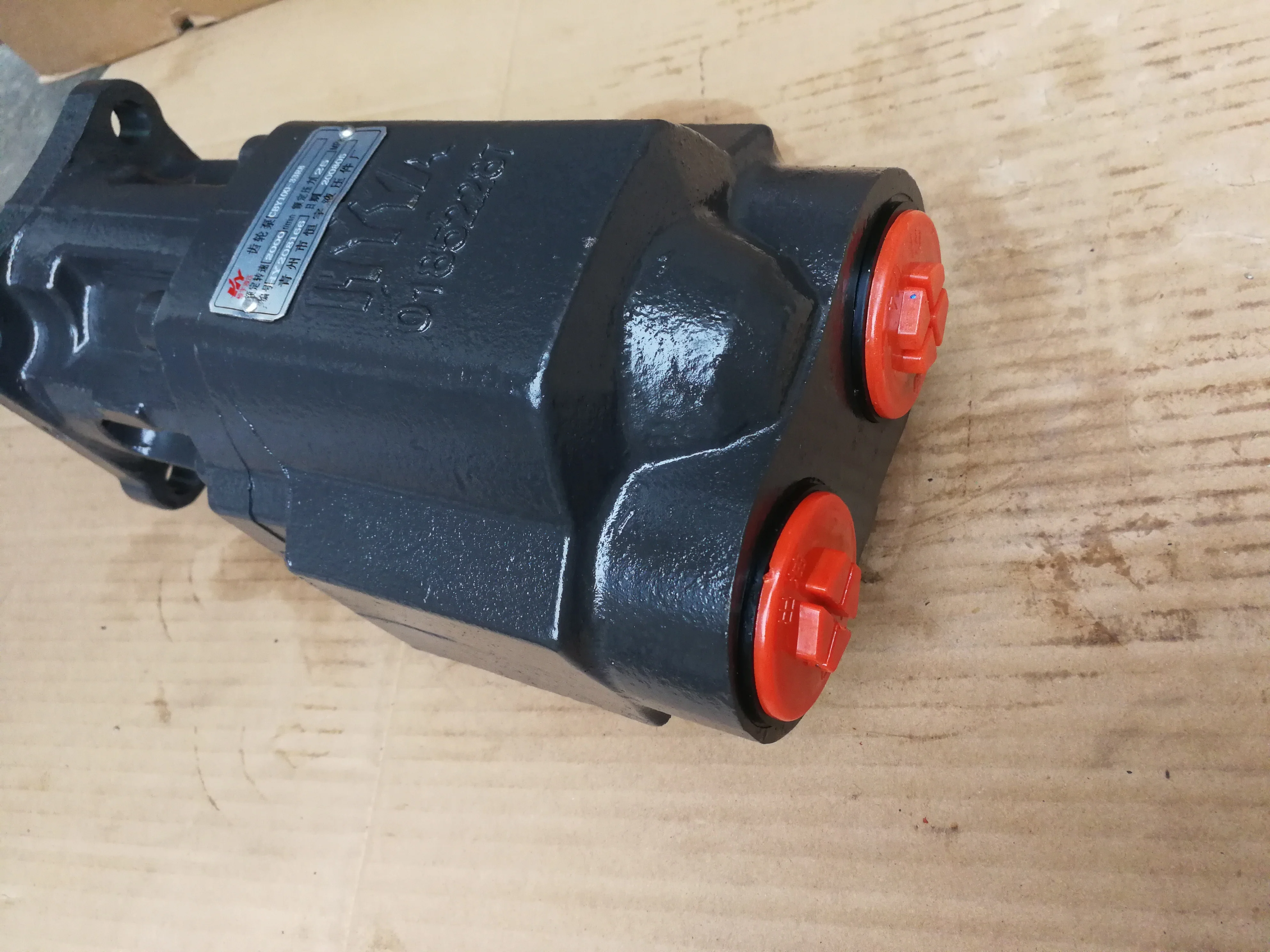 14571231C Sinotruk HOWO Parts HYVA Gear Pump and similar items
