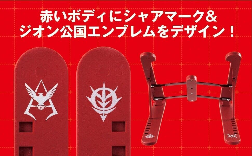 Mobile Suit Gundam Char's PC & Tablet Stand Red Comet Char Zeon JP Book ...