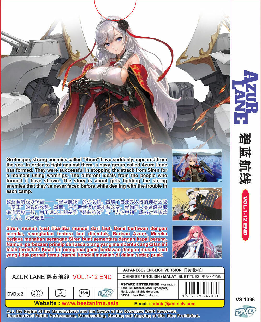 AZUR LANE COMPLETE TV SERIES VOL.1-12 END ANIME DVD *ENGLISH DUBBED ...