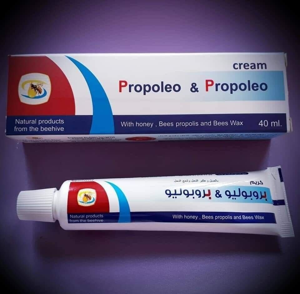 1x Cream Propoleo with Honey, bees wax hemorrhoid 100%Natural - Other ...