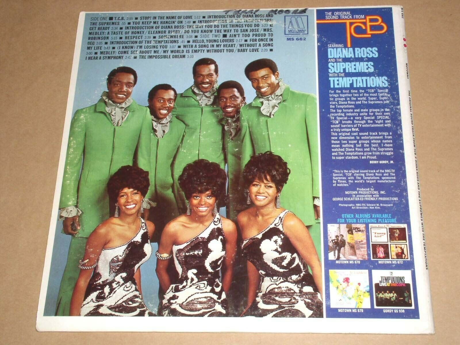 TCB Soundtrack Vinyl Record Album Diana Ross Supremes Temptations ...