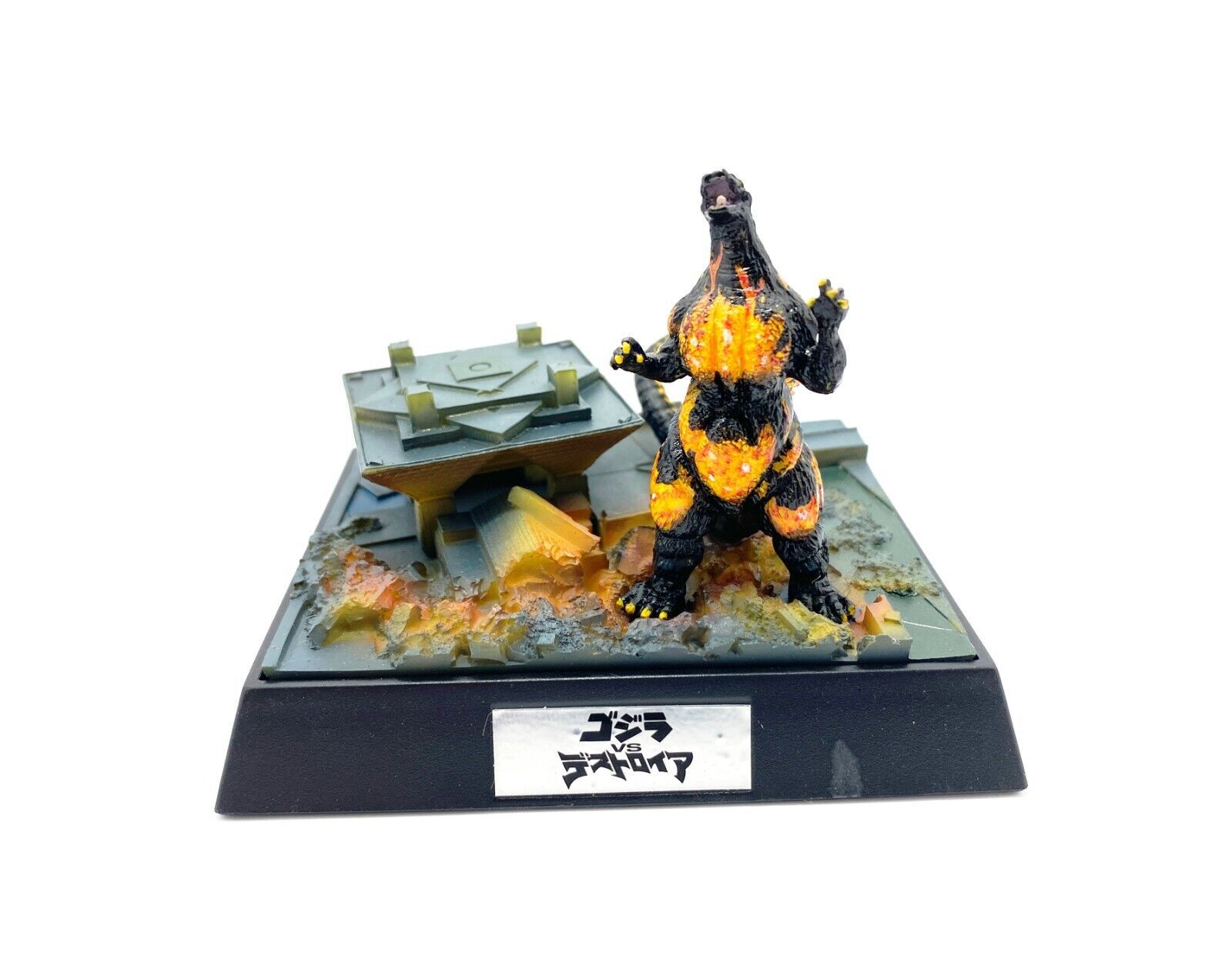 Godzilla 1995 Bandai Polystone Diorama Vintage Mini Figure HG Japan ...