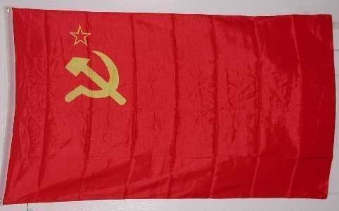 USSR FLAG - - OLD SOVIET UNION FLAG - 3x5 ft - RUSSIAN CCCP FLAG by ...