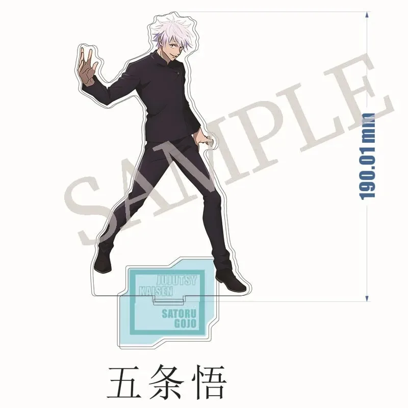 Jujutsu Kaisen Acrylic Stand Gojo Satoru Geto Suguru Standing Posture ...
