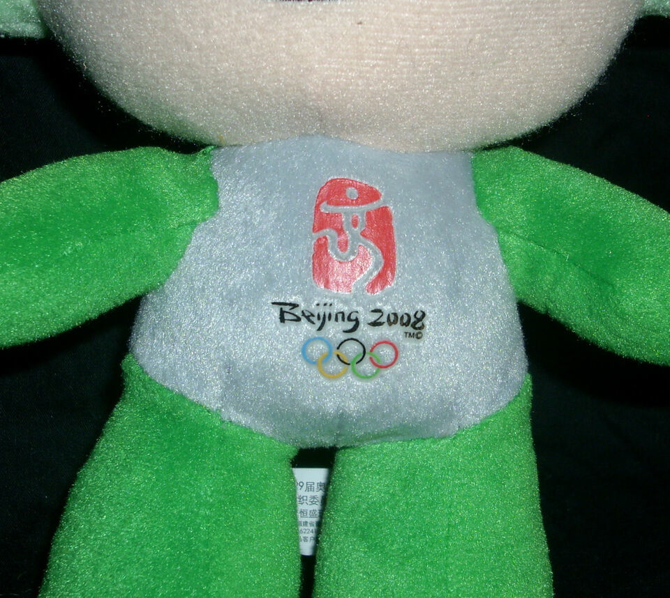 10" BEIJING 2008 GREEN OLYMPICS MASCOT FUWA NINI STUFFED ANIMAL PLUSH ...