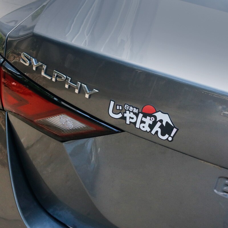 Noizzy Made in Japan Car Stickers Fuji Mount and similar items