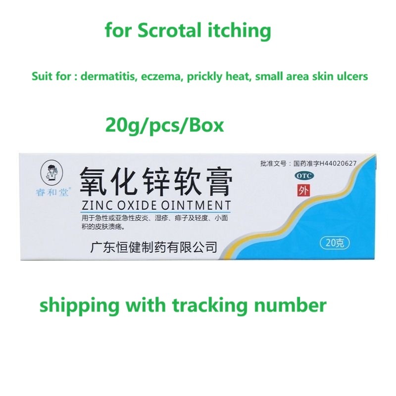 5/10PCS x20g for Scrotal itching: dermatitis, eczema, prickly heat ...