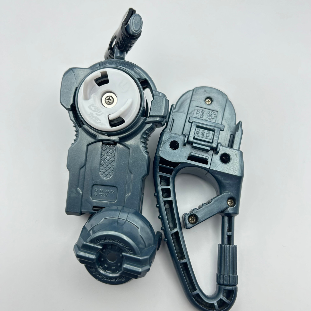 Takara Tomy Upgraded Grey Karabiner Launcher Grip BB-39 Grey Dual Spin ...