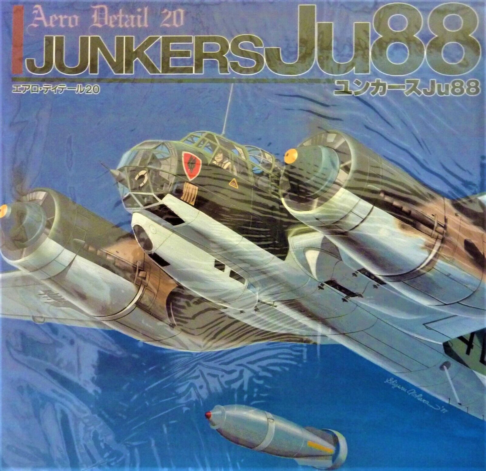 JUNKERS JU-88 Luftwaffe Bomber AERO DETAIL 20 Book SUPERBLY ILLUSTRATED ...