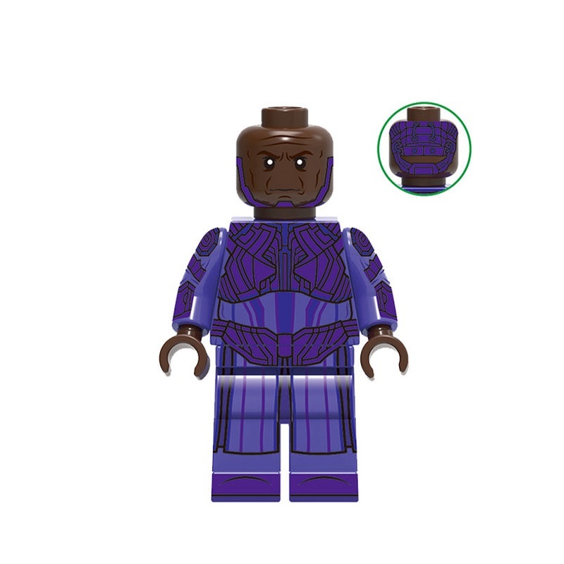 High Evolutionary Guardians of the Galaxy Vol. 3 Minifigures Marvel ...