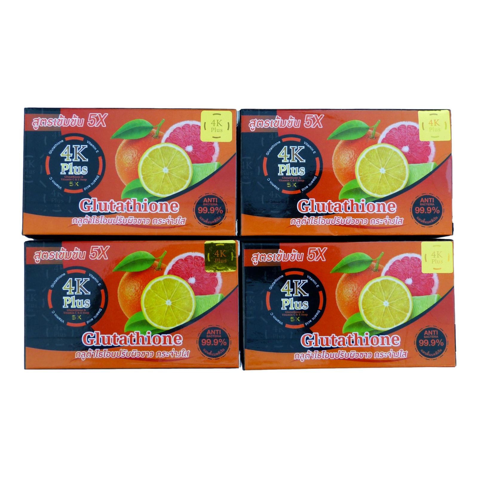 4K Plus Glutathione & Vitamin C & E Soap Pack of 4 - Body Soaps