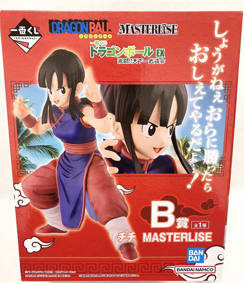 Chi Chi Figure Japan Authentic Ichiban Kuji Dragon Ball World Tournament B Prize Action Figures