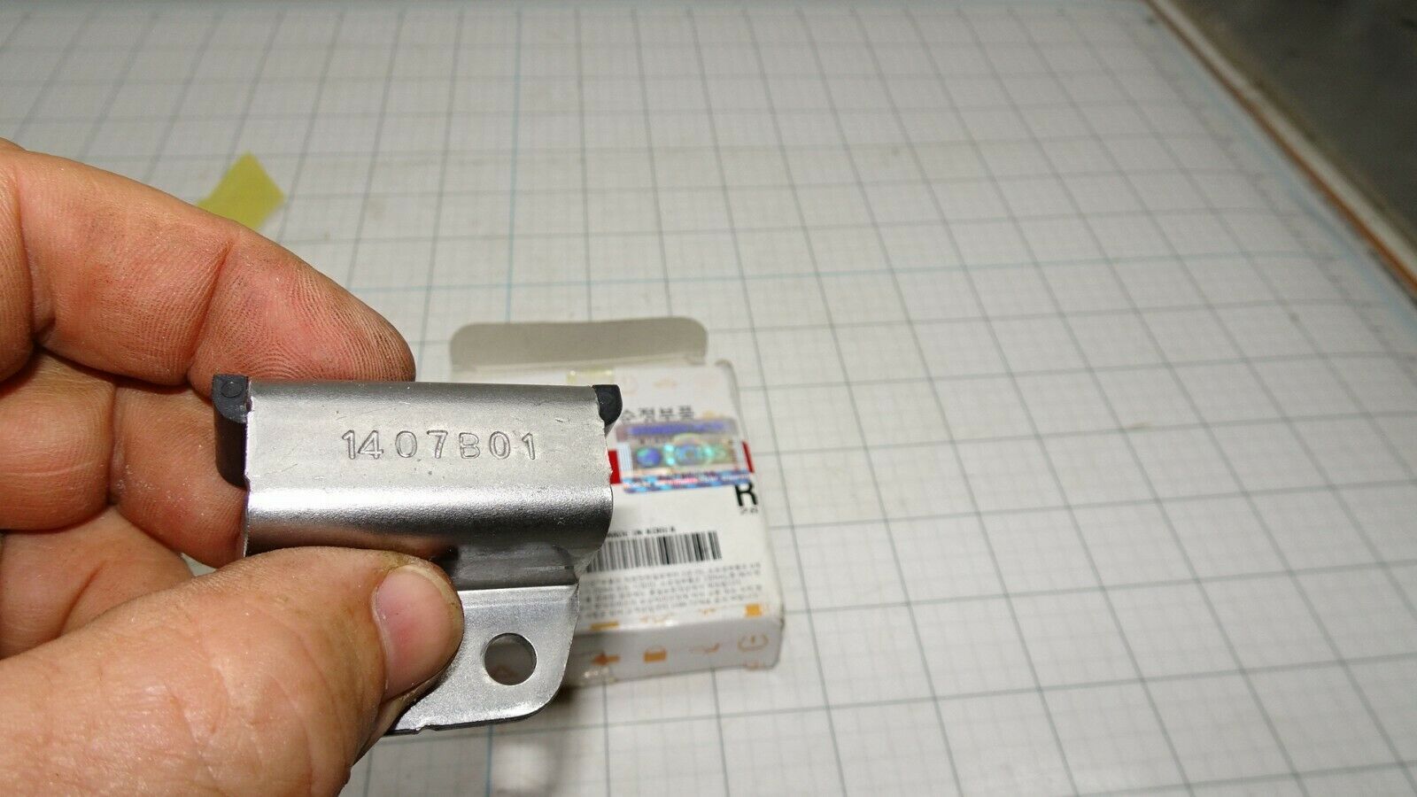 Hyundai Kia 24420 3C100 Timing Chain Guide OEM NOS - Other Car & Truck ...