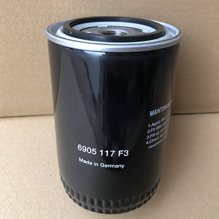 1PC New For Hawe Filter 6905117F3 Filter Element 6905 117 F3 - Filters