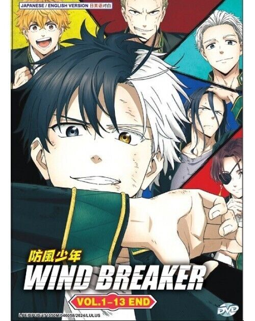 WIND BREAKER (Vol.1-13End) DVD ANIME DVD All Region ENGLISH DUBBED SHIP ...