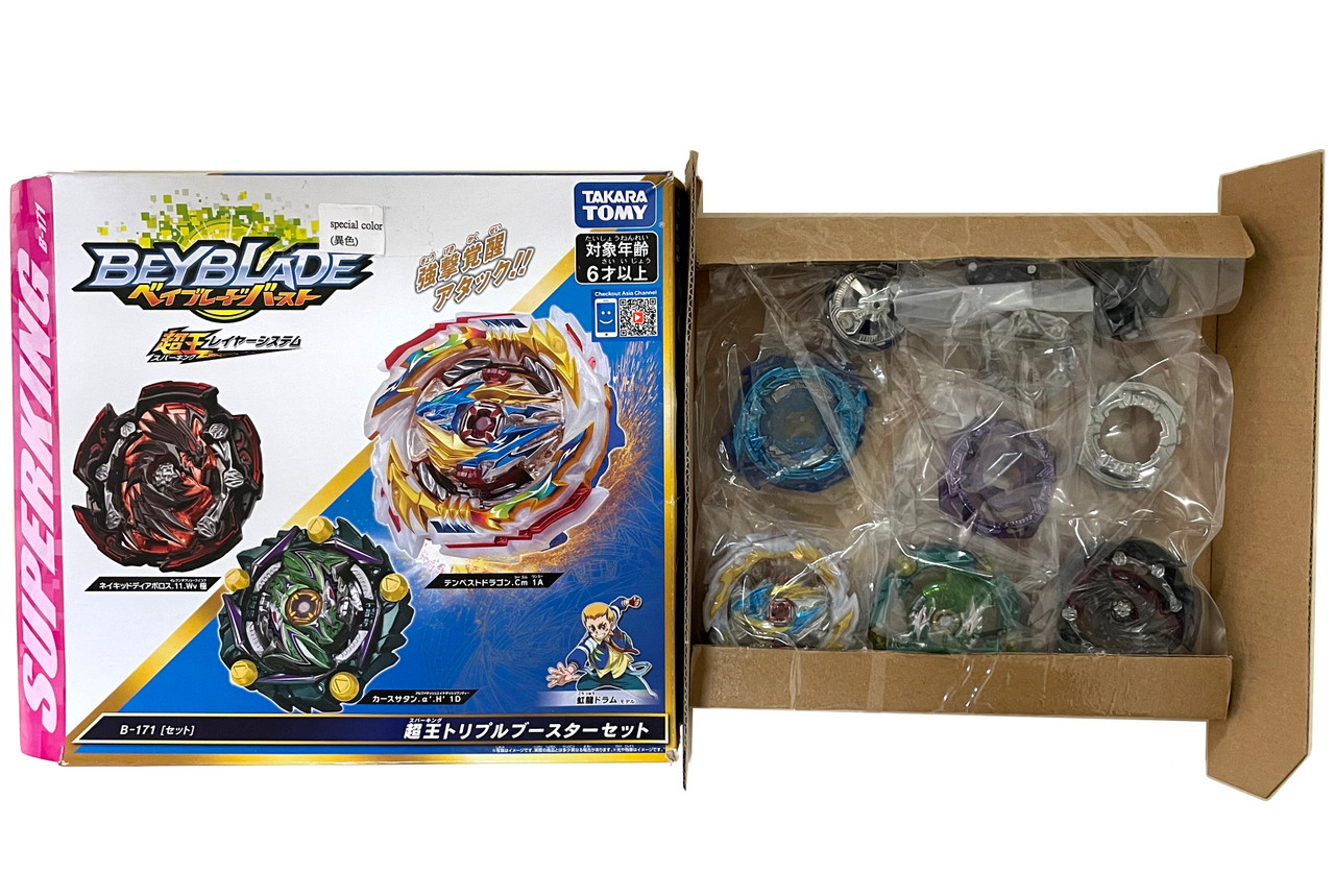 UT TAKARA TOMY Beyblade Burst Superking Triple Booster Set B-171 ...