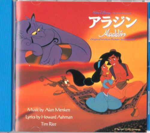 Aladdin Soundtrack Cd 1998 Walt Disney Movie and 50 similar items