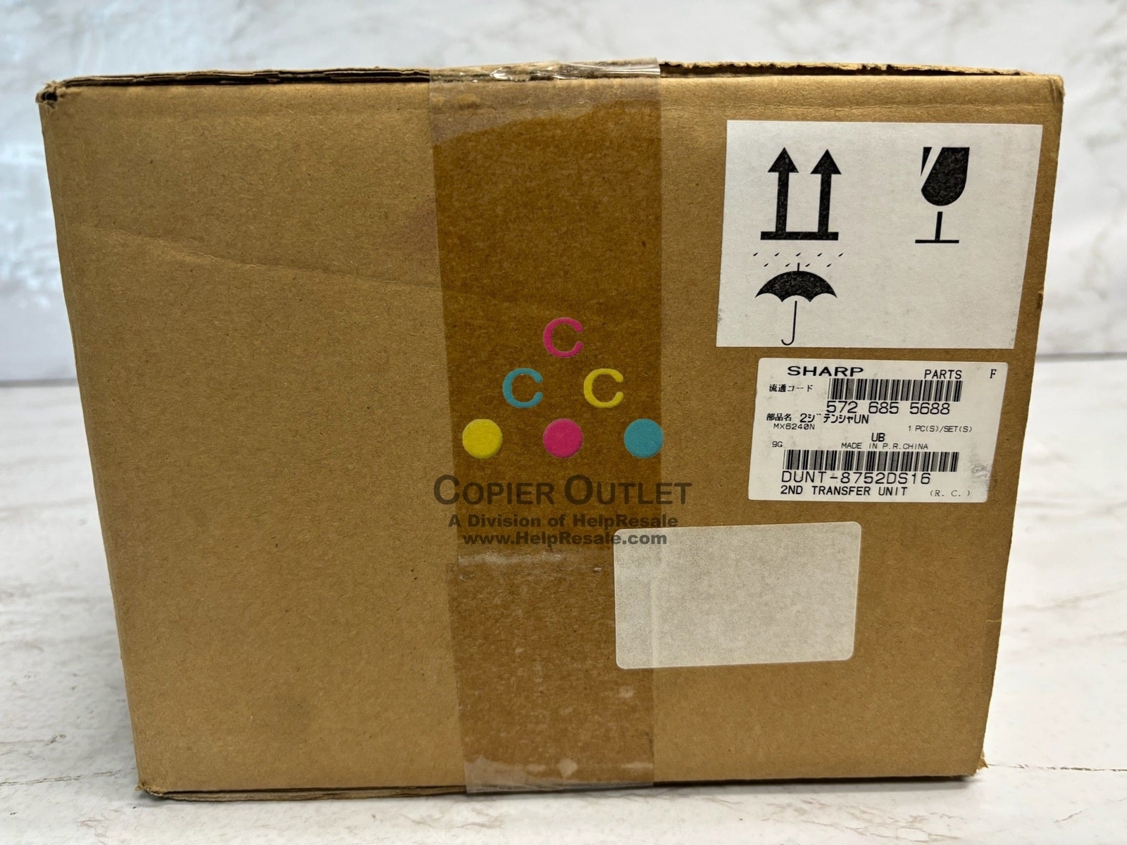 New OEM Sharp Sharp MX-6240N 2ND Transfer Unit DUNT-8752DS16, 572 685 ...