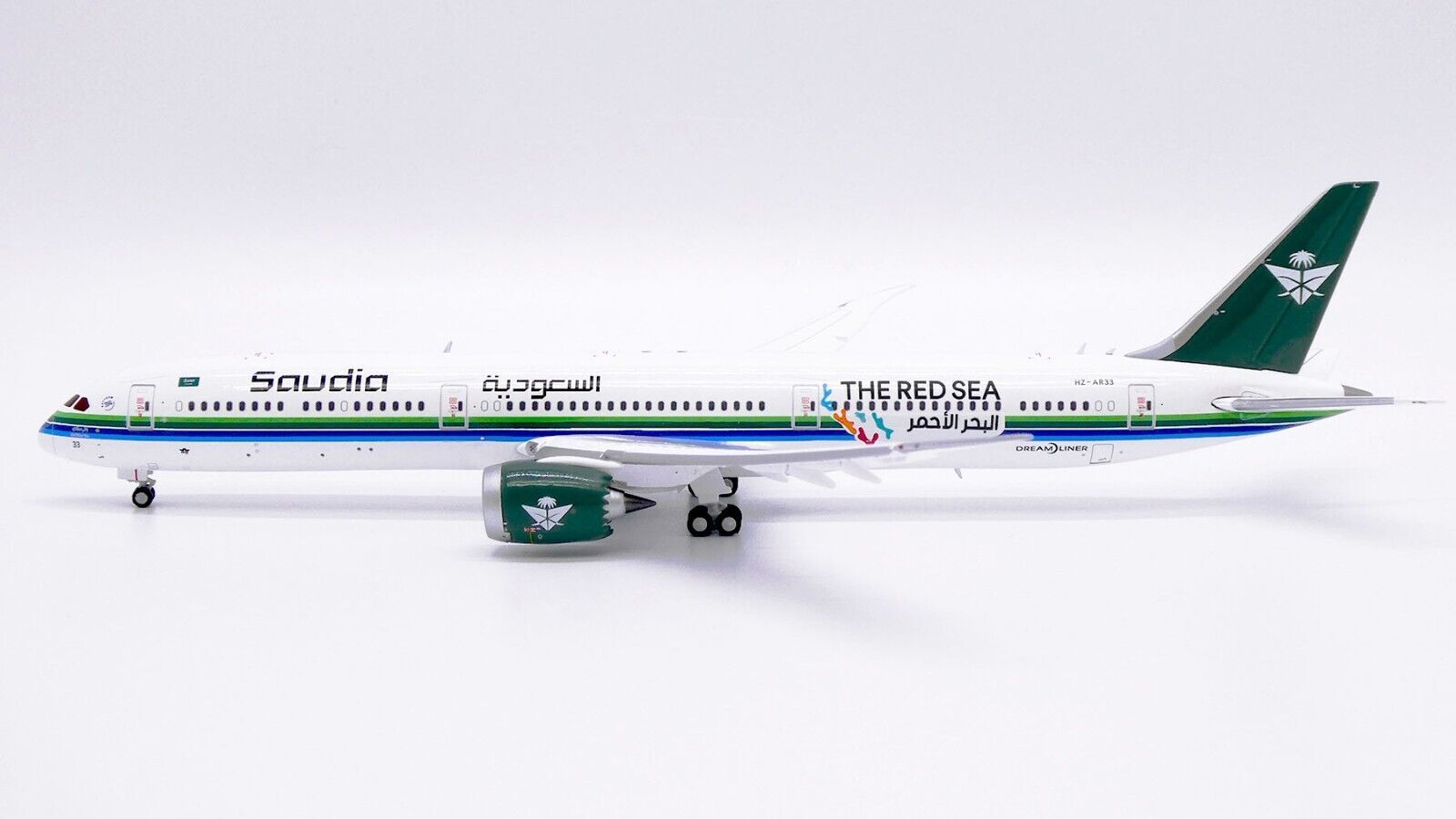 Saudia Boeing 787-10 Flaps HZ-AR33 Red Sea JC Wings JC4SVA0197A ...