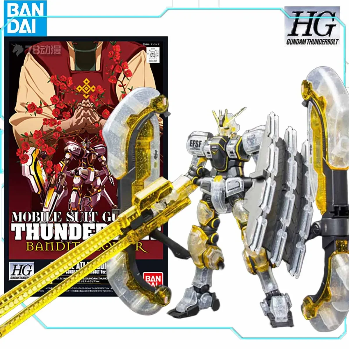 Kit 1/144 GUNDAM ATLAS GUNDAMTHUNDERBOLT Anime Action Figures Assem ...