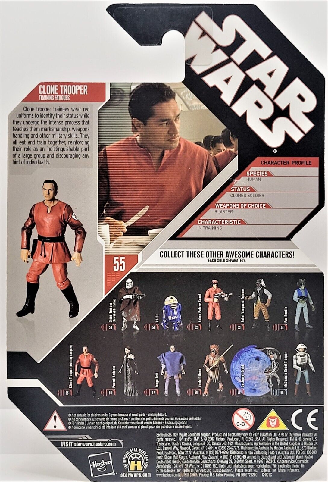 Star Wars 30th Anniversary Training Fatigues Clone Trooper Action ... Star Wars 30th Anniversary Training Fatigues Clone Trooper Action ...