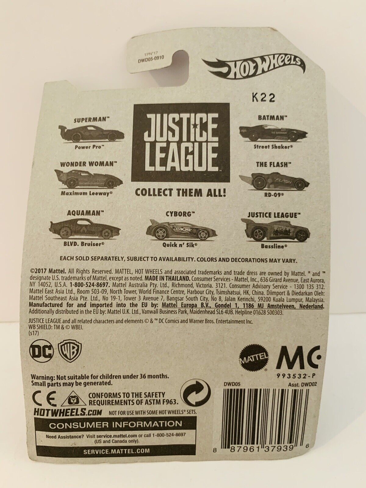 Hot Wheels Wonder Woman Justice League Maximum Leeway Car Figure *3/7 ...